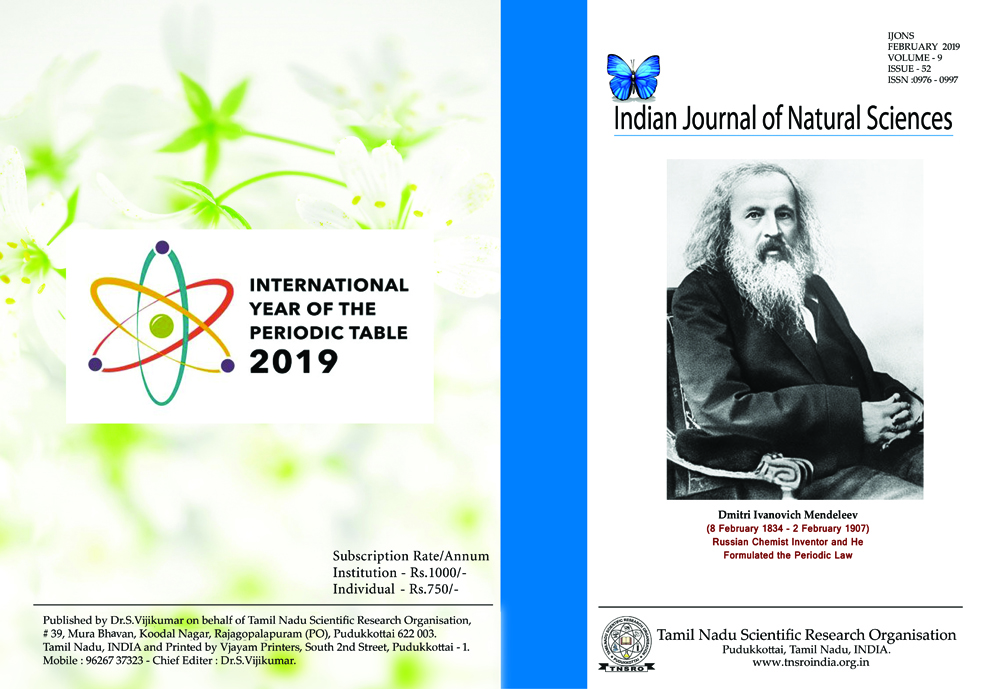 Tamilnadu Scientific Research Organization (TNSRO) i